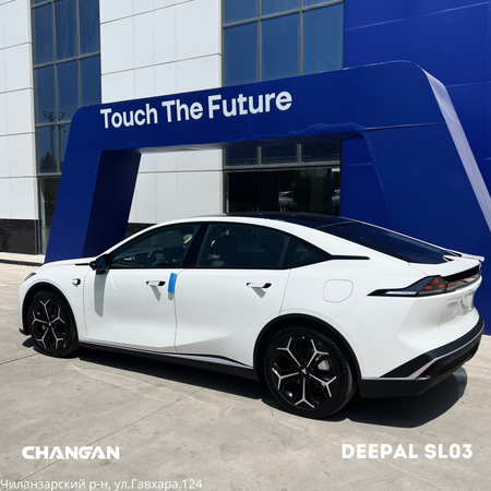 Deepal SL03, 200max Extended Range Edition