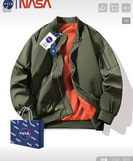 NASA plashovka XXL