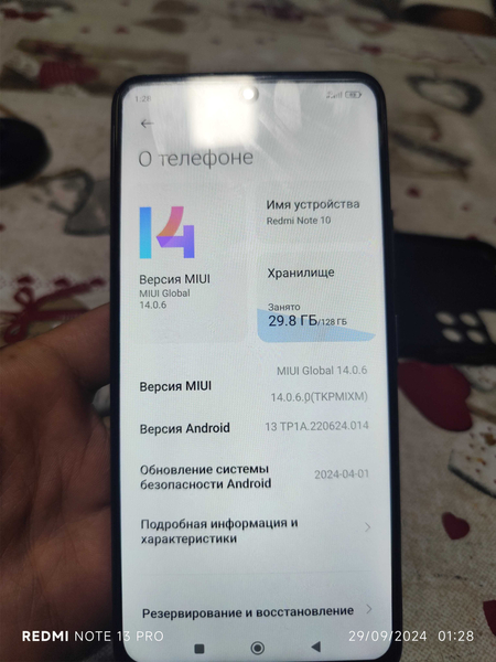 Redmi note 10 pro 6/128