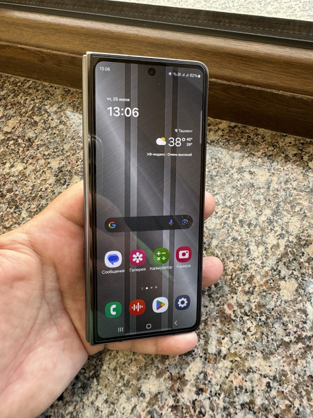 Samsung z fold 5