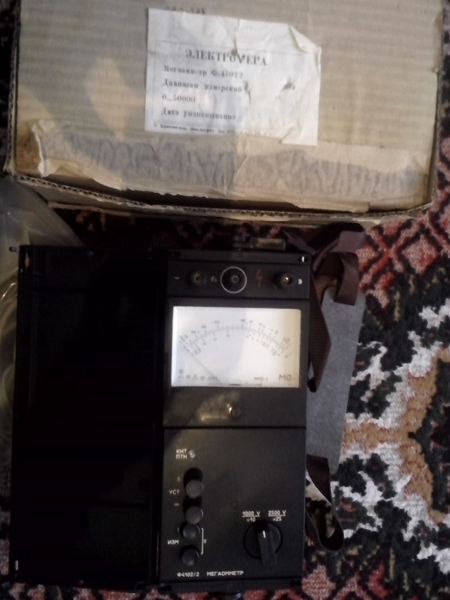 Продается Мегометр М416