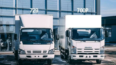 Isuzu 2tonnalik yillik gadavoy 8 foiz 2023