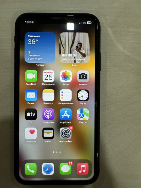 iphone xr srochni