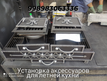 Барбекю комплект. Летние кухни