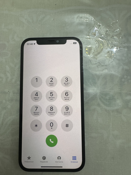 Iphone 12 pro srochna sotiladi
