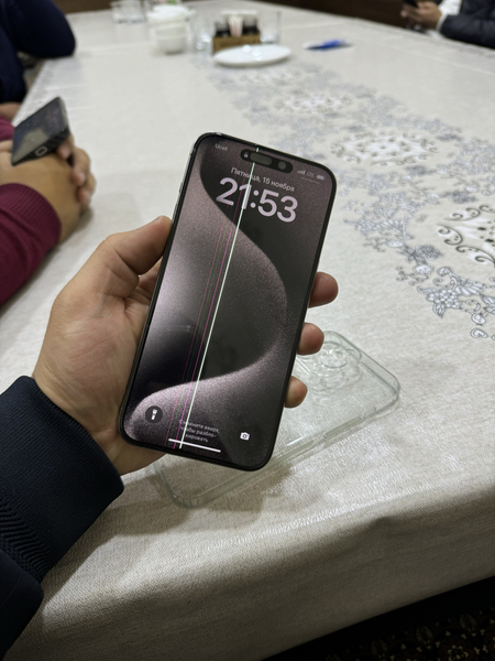 Iphone 15 pro max
