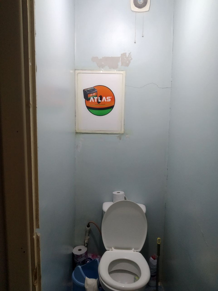 Продаётся на Хумаюне 3ком