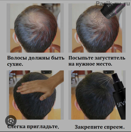 Загуститель для волос