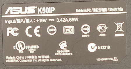 Зарядное устройства 65W от ноутбука Asus