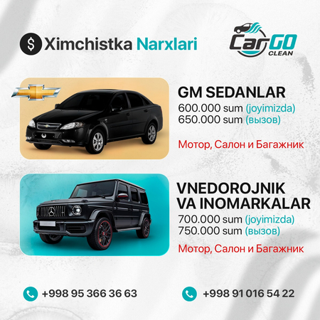 Ximchistka avto 600.000 evaziga professional