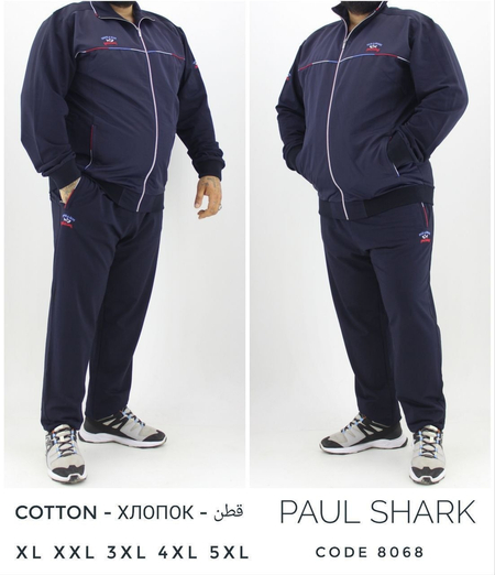 Спортивный костюм. 5XL и 6XL