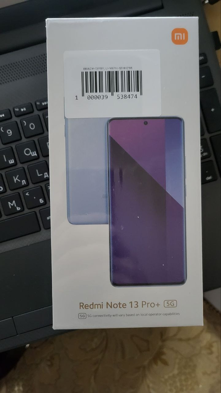 Redmi note 13 pro plus 5G