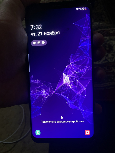 samsung s9 срочно