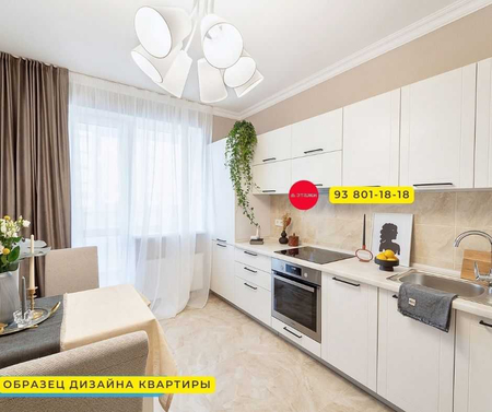 Квартира по цене застройщика в рассрочку Водник 