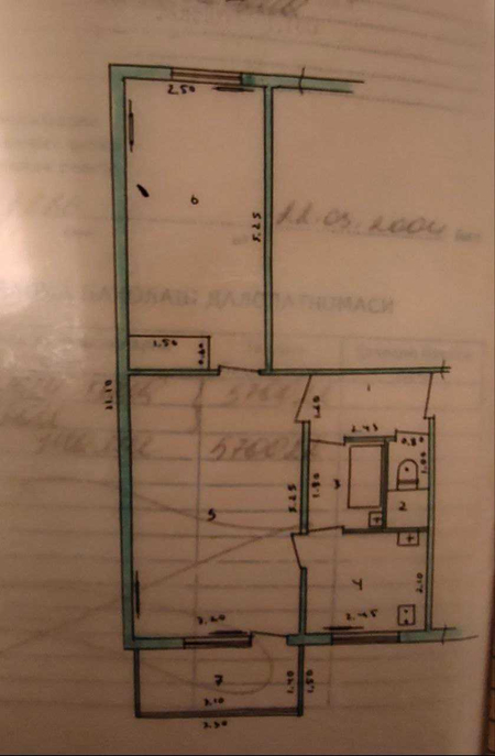 Продается квартира ялангач институт культуры 2в3/3/4 47м² ипотека