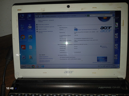Aser netbuk sotiladi ishlashlari yaxshi zaryadi 3 yoki 4 soatga yetadi