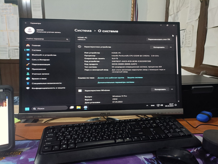 Офисный ПК, компьютер 256ssd, 16 ram