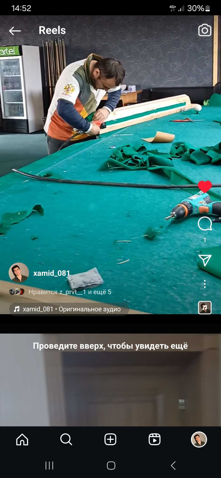 Ремонт биллиярд  качественно!!!