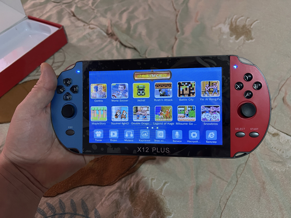 Игровая консоль x12 plus