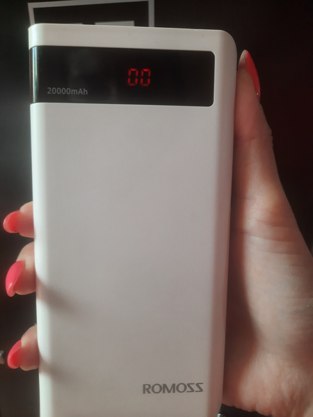 Power bank Romoss 20000 mah