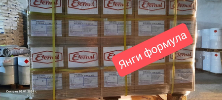 Гелькоут и полиэфирная смола ETERNAL