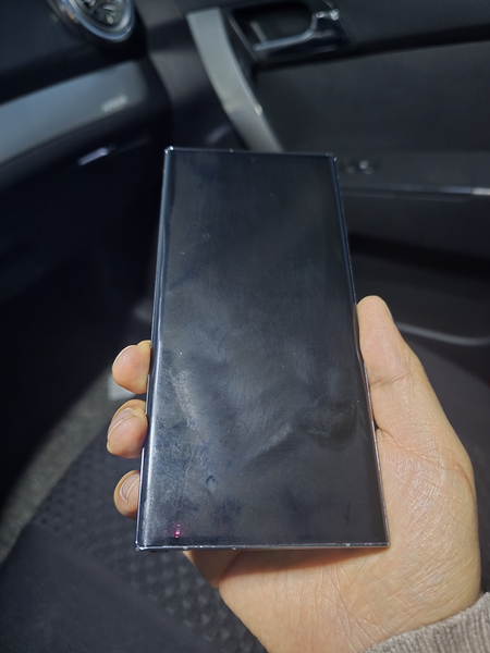 Galaxy s23 ultra duos