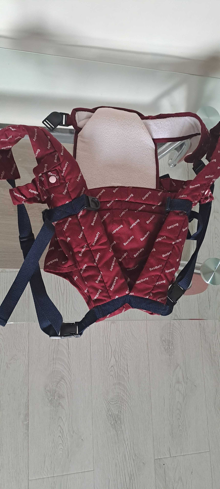 Продам детское кенгуру