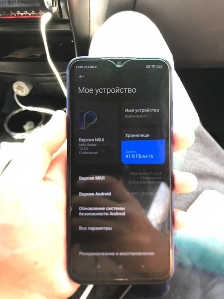 Redmi note 8t 4/64 gb