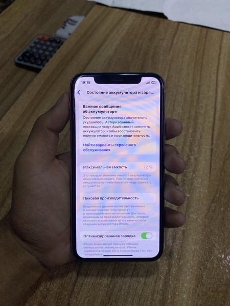 iphone 11 pro ideal ochlmagan