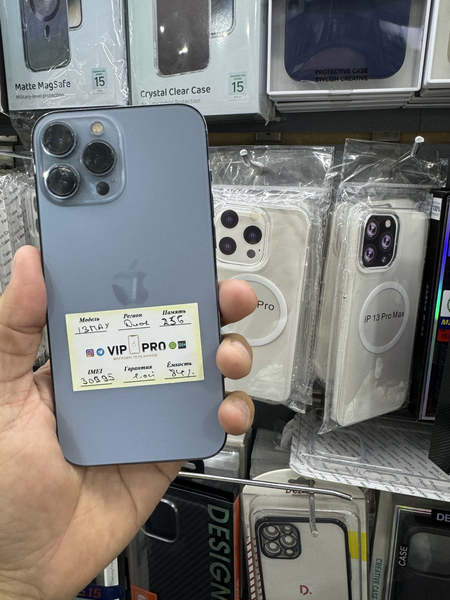 rassrochka ayfon 13 pro max 256 gb
