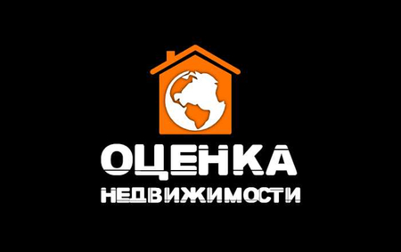 Независимая оценка всех видов недвижимости по всему Узбекистану.