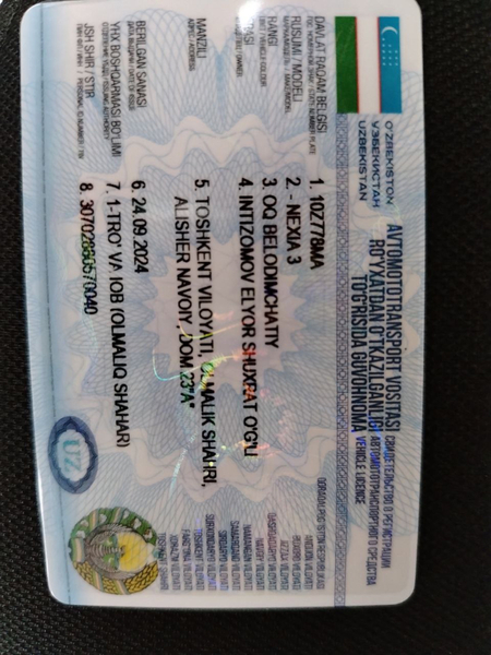 Nexia 3 2019 yil