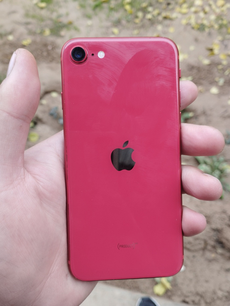 Iphone 8 srochna