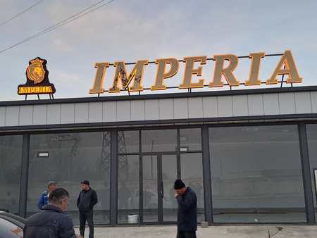 Наружная реклама оформление помещений Объёмные буквы т