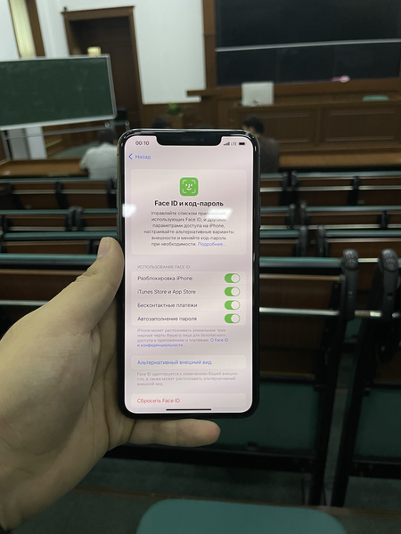 Iphone 11 Pro Max. 256gb IDEAL !!!