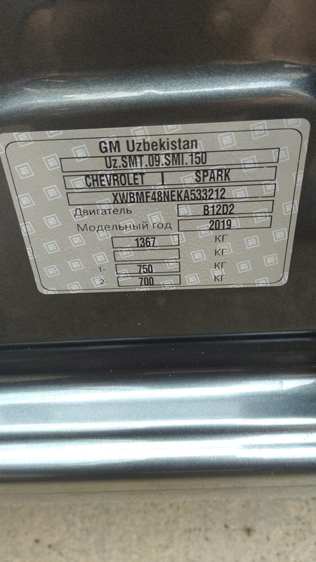 Spark 2018 & 19 yil mehanik Gaz65