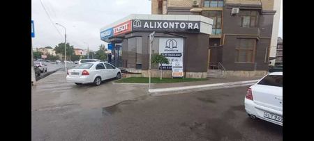 Абай круг. Себзор. Жангох. Абай корзинка. Офис.