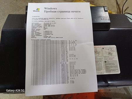 Срочно продаётся за ненадобностью .