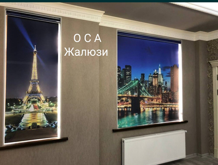 Жалюзи от первых рук (Ремонт Мойка)