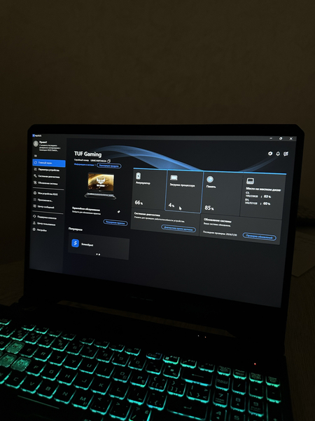 Игровой ноутбук Asus Tuf Gaming FX505GT