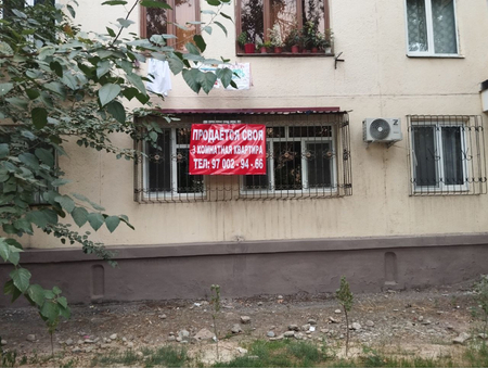 Продается 3 комнатная квартира в яшнабадском районе