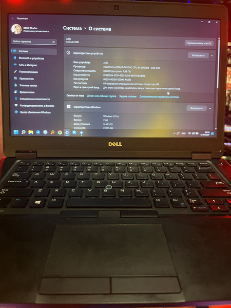 Ноутбук Dell Core I7 в идеале