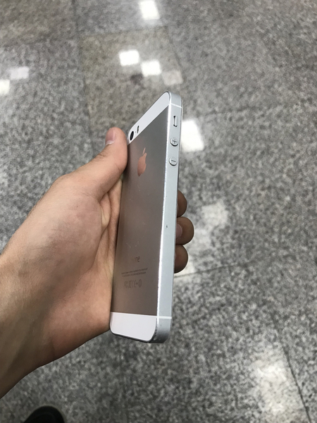 iPhone 5s ideal