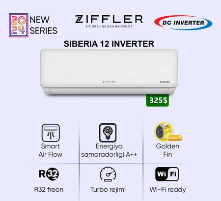 Кондиционер ZIFFLER 12DC Inverter/ОПТОМ И В РОЗНИЦУ