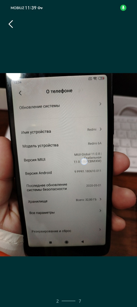 Продам свой телефон редми 6а