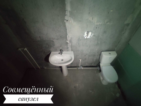 (Срочно!)2х комнатная с мебелью и техникой