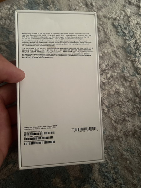 IPhone 14 pro ideal