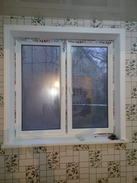 Akfa Ekopen Termo