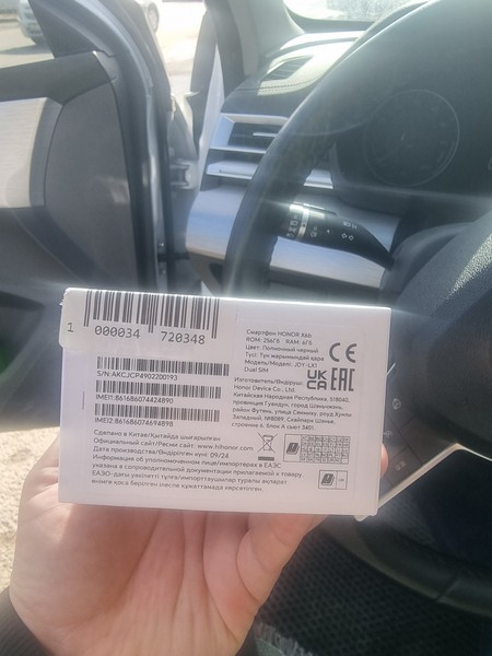 Honor x6b yangi upakovka ochilmagan