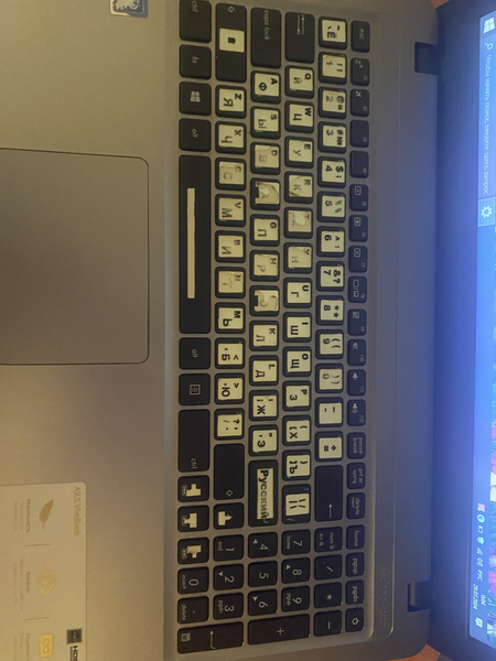 Продается ноутбук ASUS